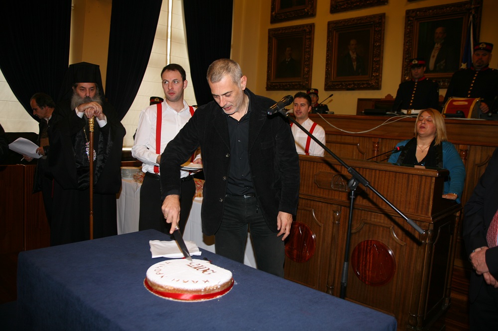 Κοπή Πρωτοχρονιάτικης Πίτας Δήμου Πειραιά. | PireasPiraeus . the web