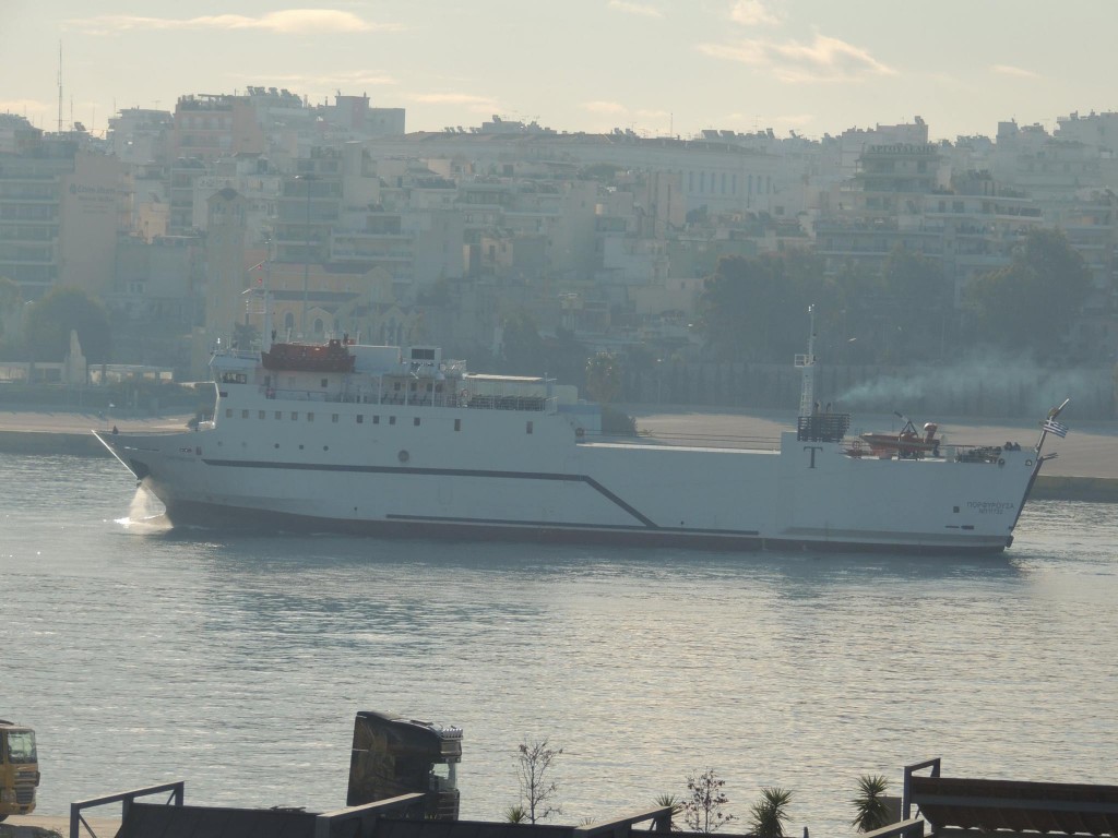 Άφιξη Ε/Γ-Ο/Γ Πορφυρούσα στο λιμάνι του Πειραιά | PireasPiraeus . the web