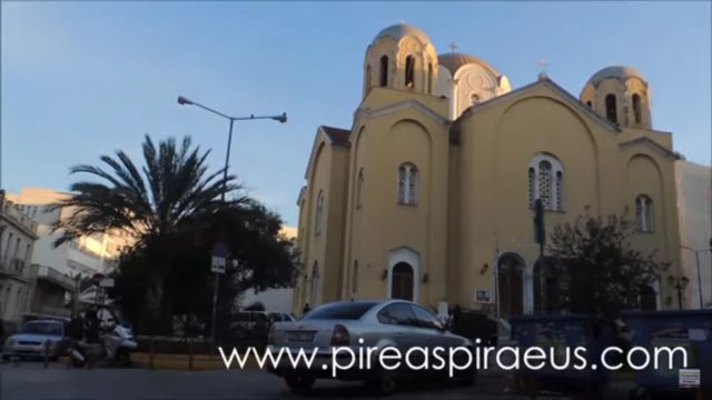 Βόλτα στον Άγιο Βασίλειο - PireasPiraeus . the web