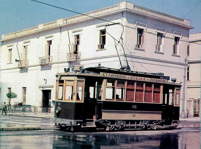 Στον Πειραιά με το παλιό το τράμ [photos] - PireasPiraeus . the web