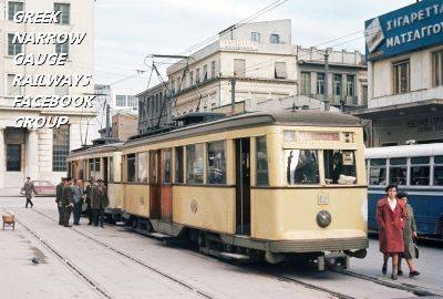 Στον Πειραιά με το παλιό το τράμ [photos] - PireasPiraeus . the web