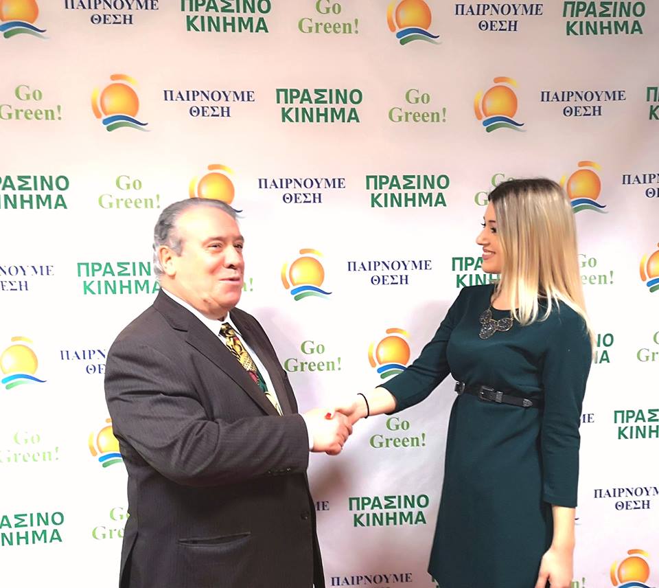 Υποψήφιος Δήμαρχος Πειραιά με το “Πράσινο Κίνημα” ο τέως αντιδήμαρχος ...