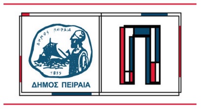 Δήμος Πειραιά : Θέματα Δημοτικού Συμβουλίου 10/5/2023 | PireasPiraeus ...