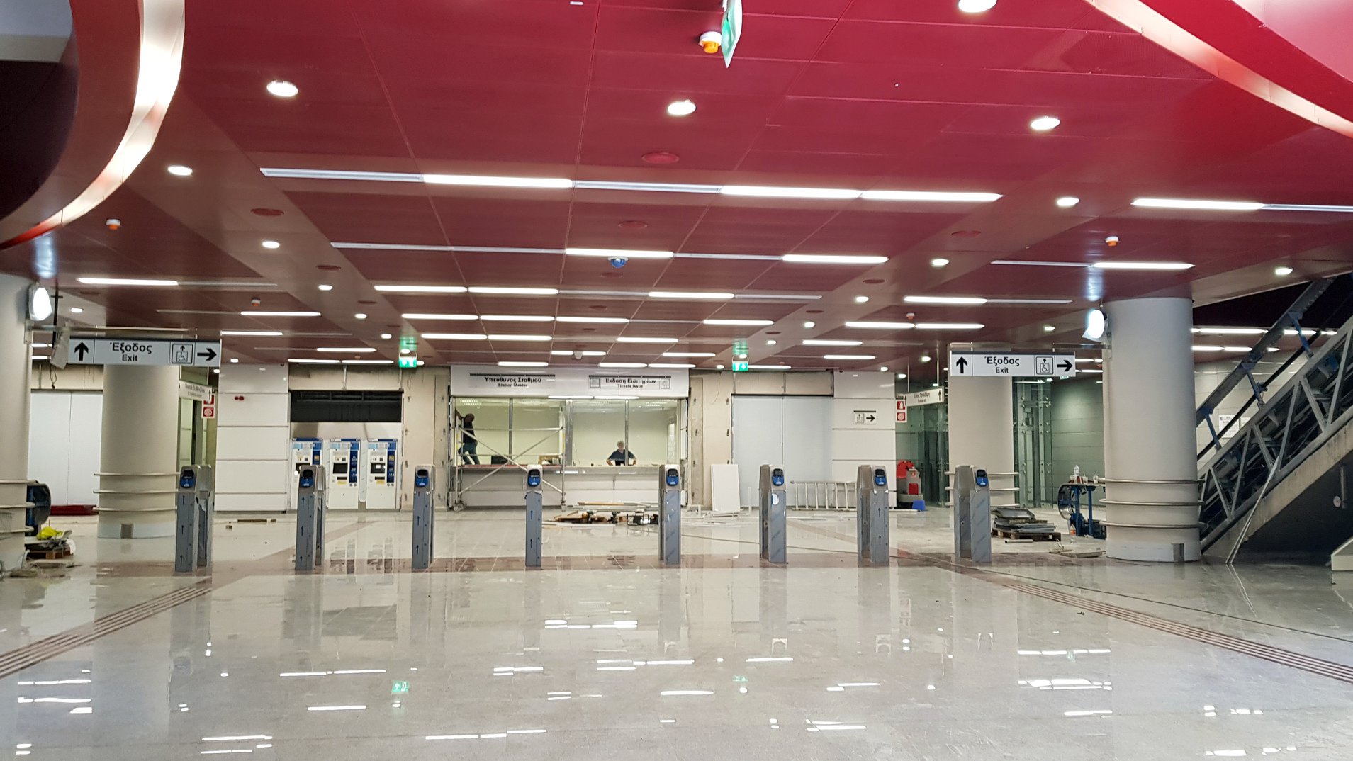 Σταθμός Μετρό ΝΙΚΑΙΑ : Δείτε φωτογραφίες απο το εσωτερικό του ...