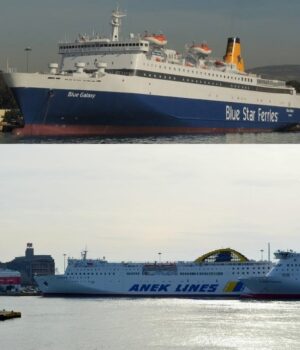 H Κοινοπραξία ΑΝΕΚ LINES – BLUE STAR FERRIES θα μεταφέρει δωρεάν όσους ...