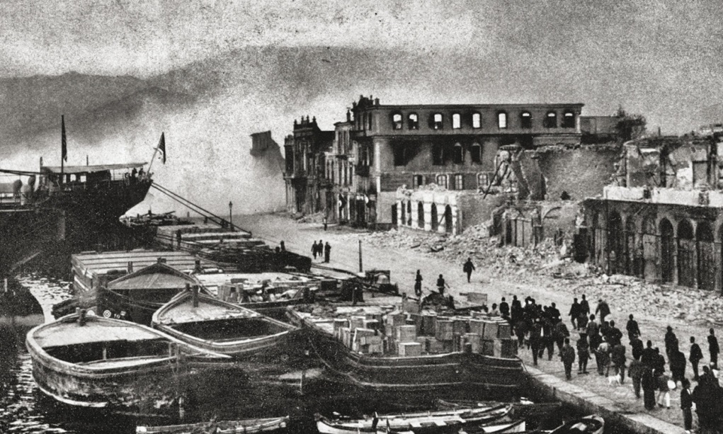 Γραμματόσημα αφιερωμένα στα 100 χρόνια από τη Μικρασιατική Καταστροφή ...