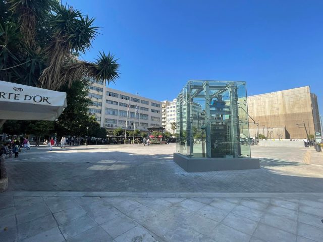 Πλατεία Κοραη : «Ελεύθερη» και πάλι μετα από πολλά χρόνια ...