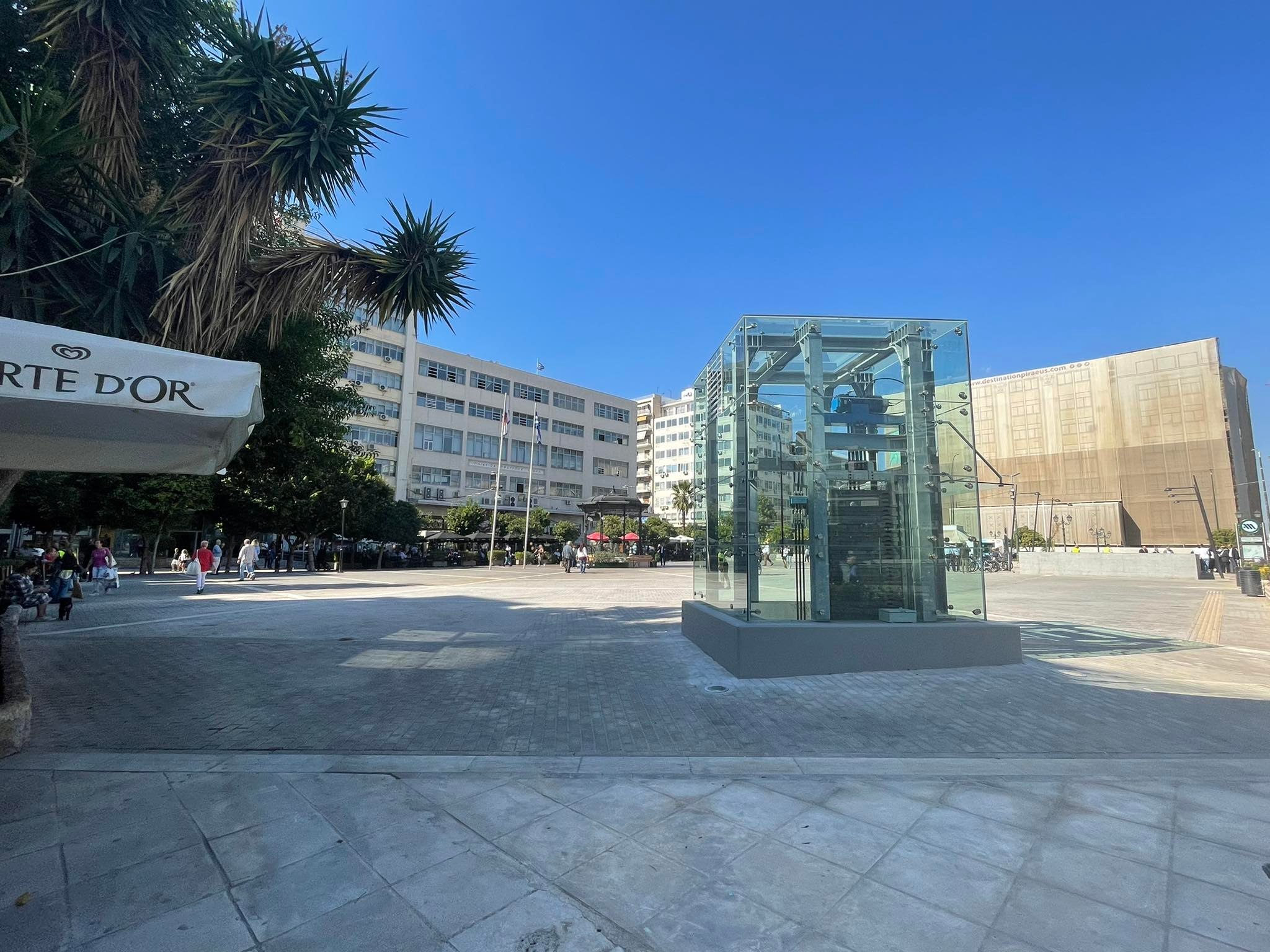 Πλατεία Κοραη : «Ελεύθερη» και πάλι μετα από πολλά χρόνια ...