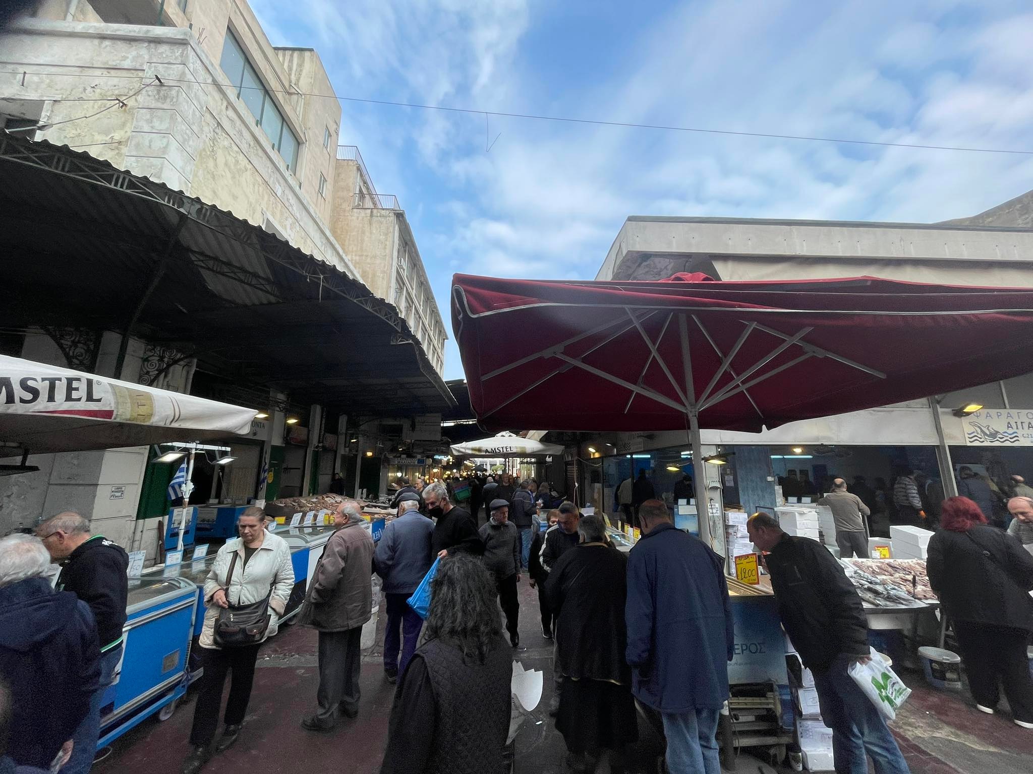 Εμπορικός Σύλλογος Πειραιά : Η Κεντρική Αγορά Τροφίμων – ο απόλυτος ...