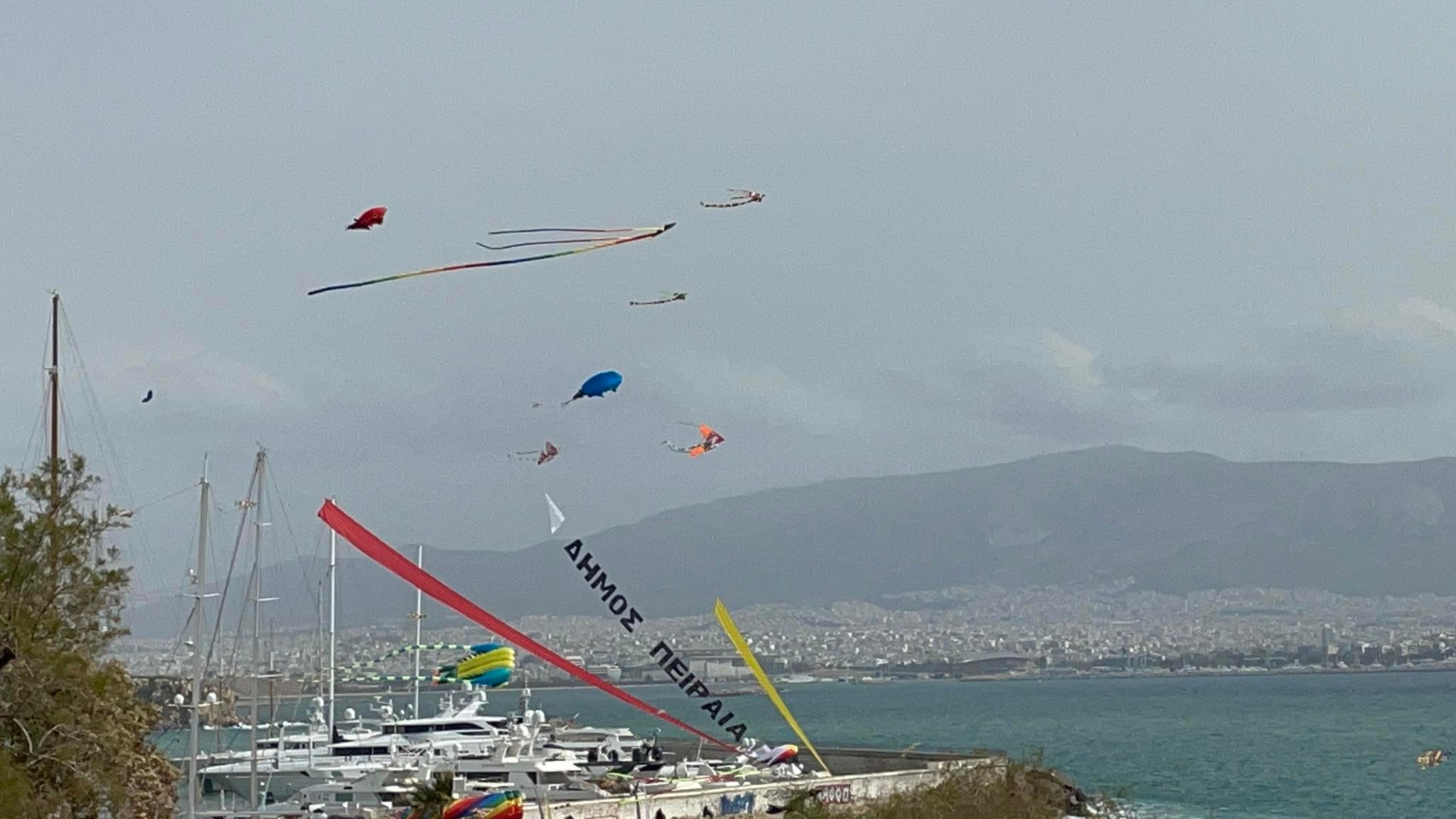 Γέμισε χαρταετούς ο ουρανός του Πειραιά [video] | PireasPiraeus . the web