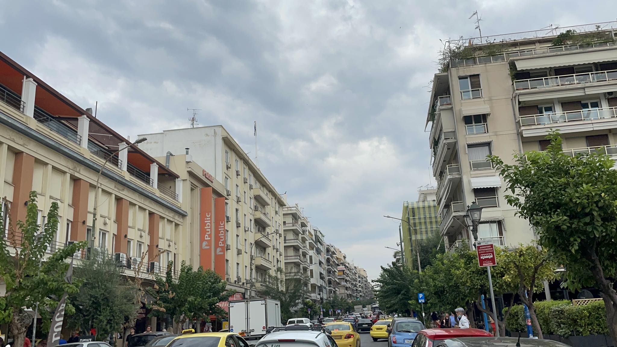 Παρμενίων 2023 : Η στιγμή που ήχησαν οι σειρήνες στον Πειραιά [videos ...