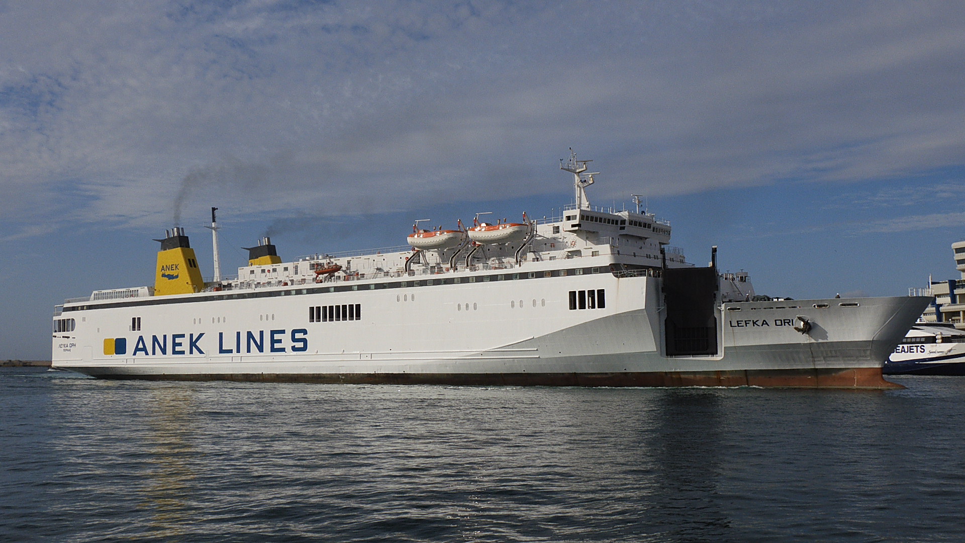 Στον Πειραιά το ΛΕΥΚΑ ΟΡΗ [video] | PireasPiraeus . the web