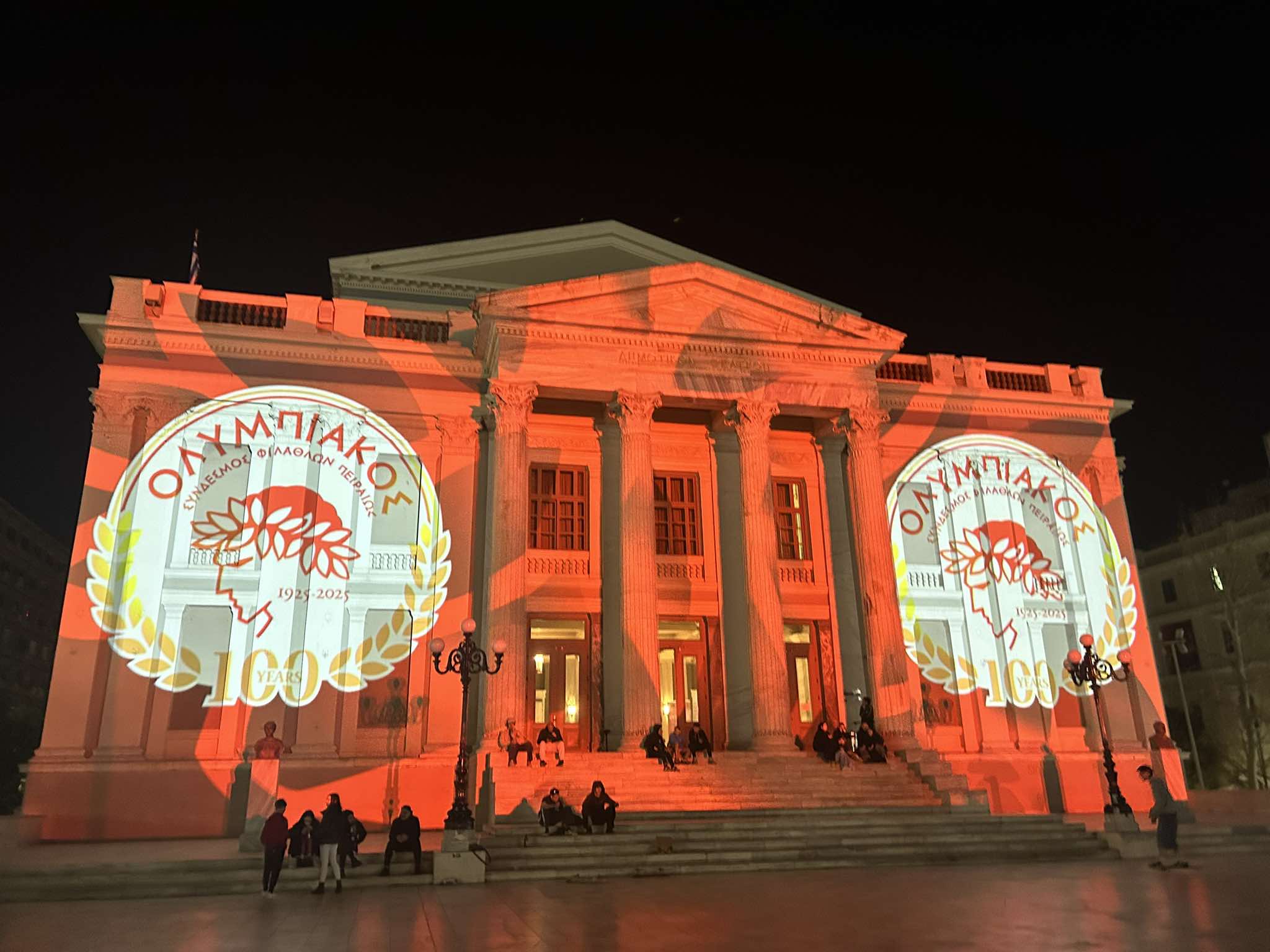 100 χρόνια Ολυμπιακός : Η φανέλα και η κατάκτηση του Conference τα ...
